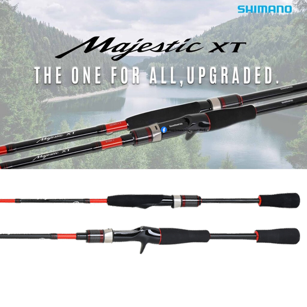 คัน Shimano Majestic XT เบท / สปิน ของแท้ 100% | Shopee Thailand