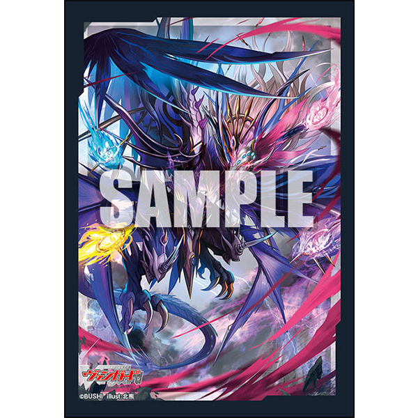 Bushiroad Sleeve Mini Cardfight!! Vanguard : Drajeweled, Astroea Bico ...