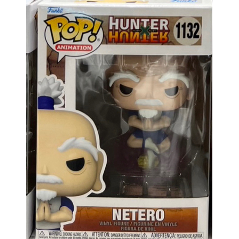 Funko Pop! Nerero เนเทโร่ HXH hunter x hunter #1132 มือหนึ่ง ของแท้ 100 ...