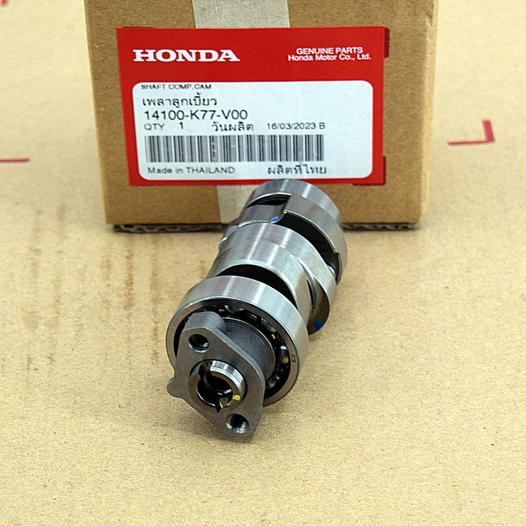 เพลาลูกเบี้ยว แคมเดิม Click125i-150i / PCX150 (18) / ADV150 แท้ศูนย์ฮอนด้า ราคา/1ชุด 14100-K77 ...