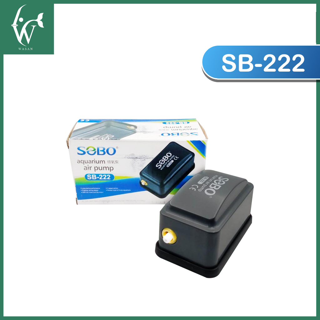 ปั้มออกซิเจน SOBO SB-222 ปั้มลมขนาดเล็ก ปั้มลมเพิ่มอ๊อคซิเจนในตู้ปลา 1 ...