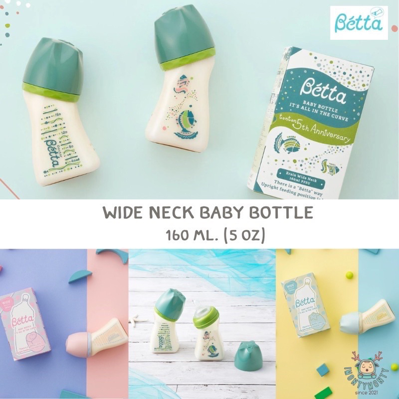 dr. betta🇯🇵ขวดนมเบทต้า คอกว้างขนาด 160 ml. | Shopee Thailand