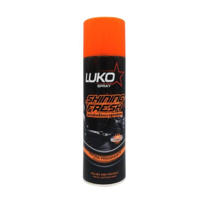 สเปรย์เคลือบเงาสูตรพิเศษ LUKO SPRAY ขนาด 650 มล. | Shopee Thailand
