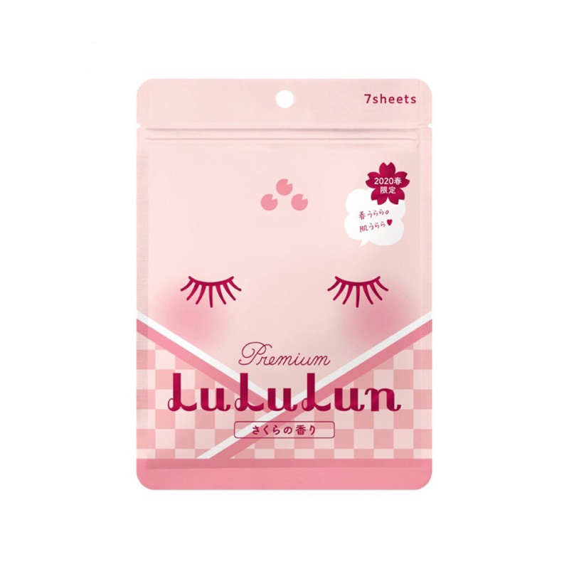 Lululun Face Mask 7 Day ลูลูลูน แผ่นมาสก์หน้า 7แผ่น/ซอง exp2025-2027 แจ้งในรายละเอียด | Shopee ...