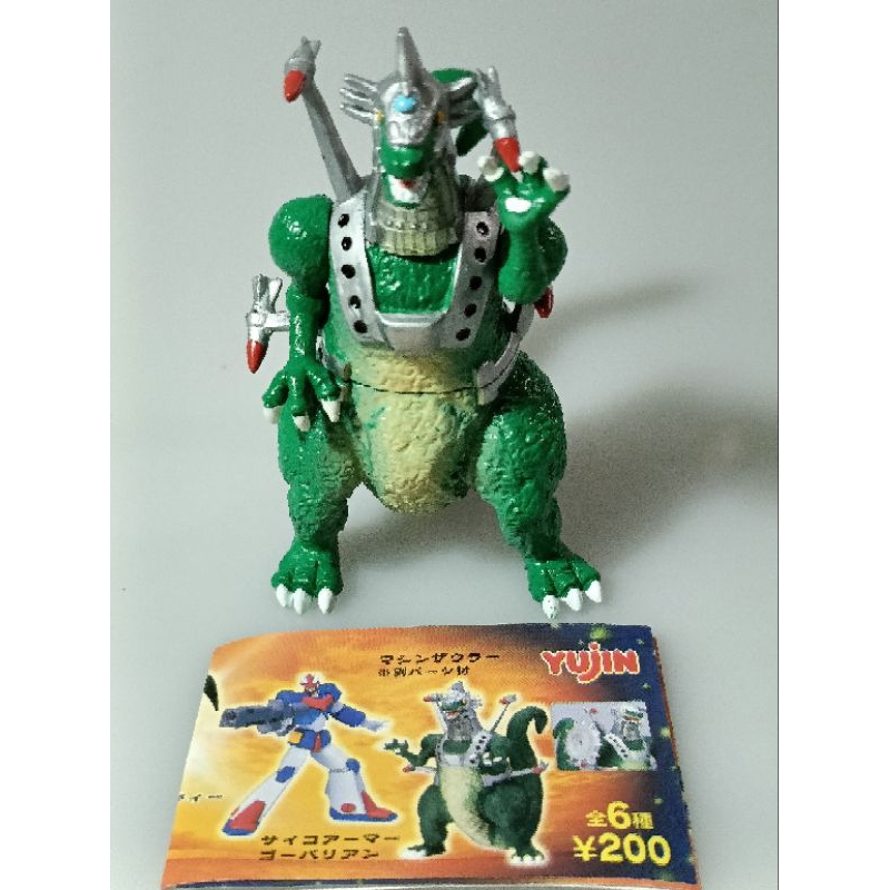 Yujin SR Series Super Robot Museum Part 4 | Shopee Thailand