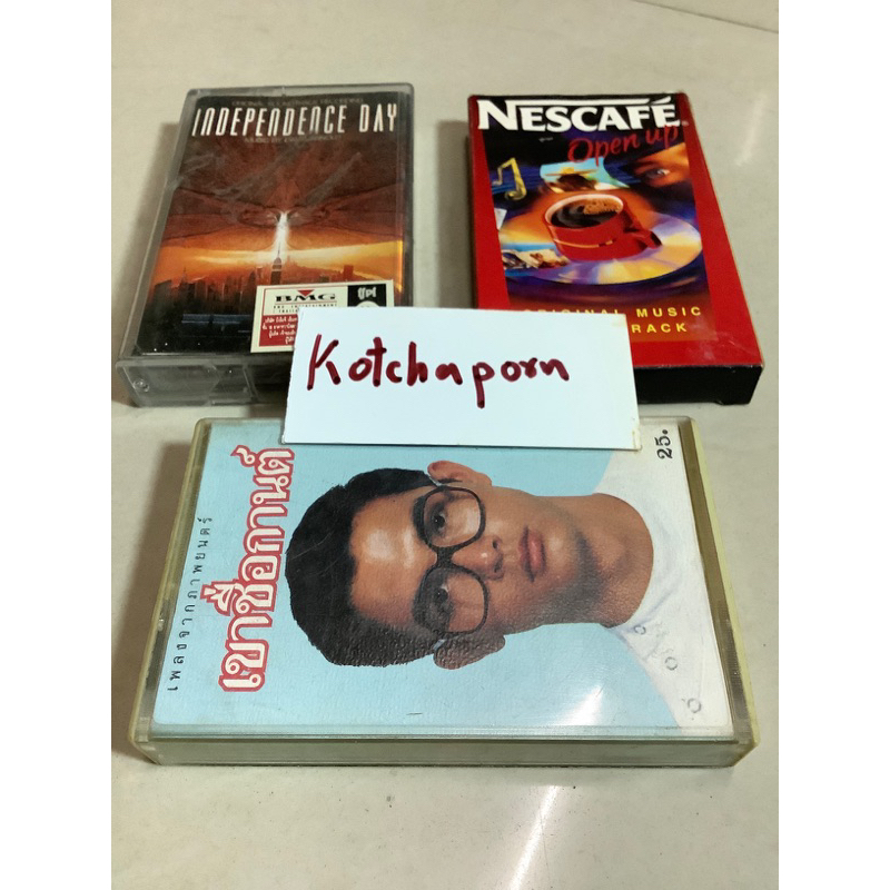 เทปคาสเซ็ทเพลงจากภาพยนตร์ เขาชื่อกานต์ โอ วรุฒ วรธรรม/เทปเพลงNescafe ...
