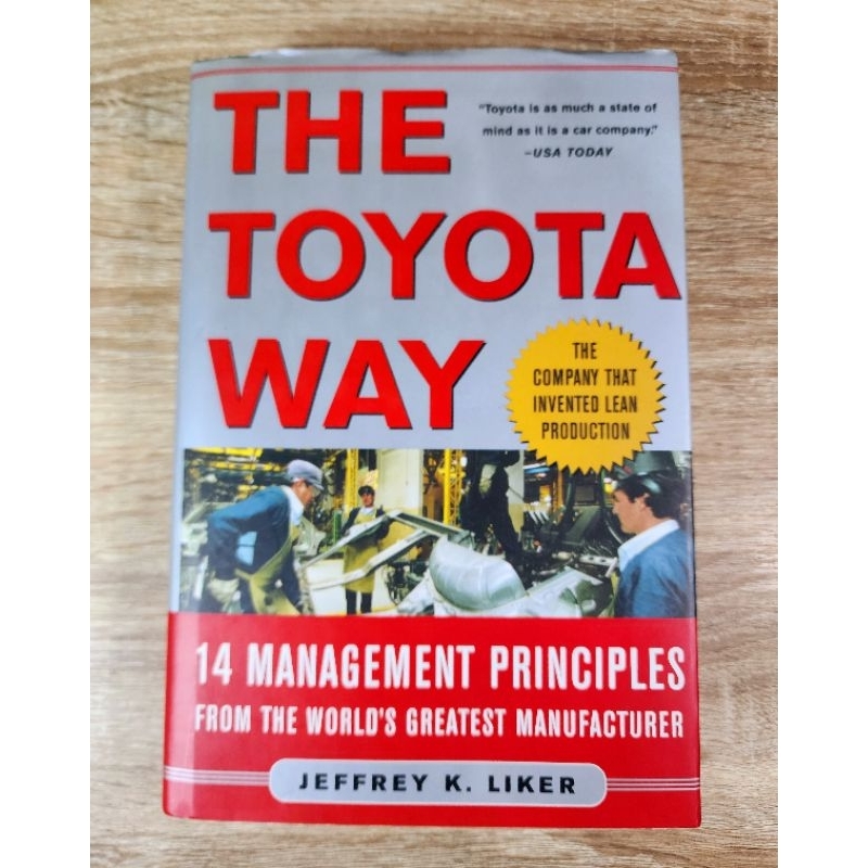 THE TOYOTA WAY 14 MANAGEMENT PRINCIPLES (Eng) (Hard cover) | Shopee ...