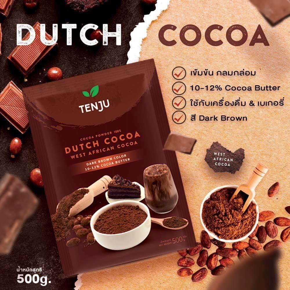 โกโก้ดัทช์ ตราเท็นจู 500 กรัม Tenju Dutch Cocoa Powder 500g. | Shopee ...