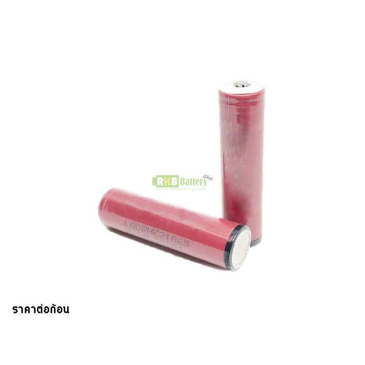 [พร้อมส่ง] LGDBHE21865 LG 2500mAh 20A 3.7v Genuine Rechargeable Li-ion ...