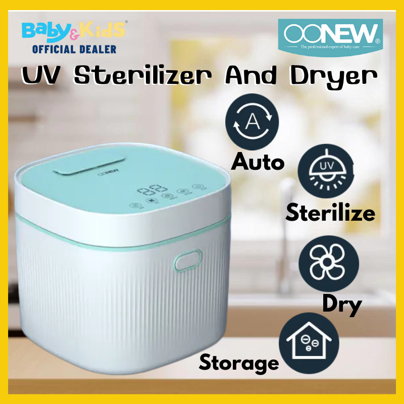 OONEW Grandsun ตู้อบUV เครื่องอบฆ่าเชื้อ UV LED Sterilizer And Dryer ประกันศูนย์ | Shopee Thailand