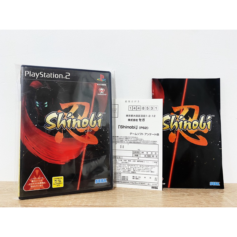 Shinobi Ps2 แผ่นแท้ Japan Ver | Shopee Thailand