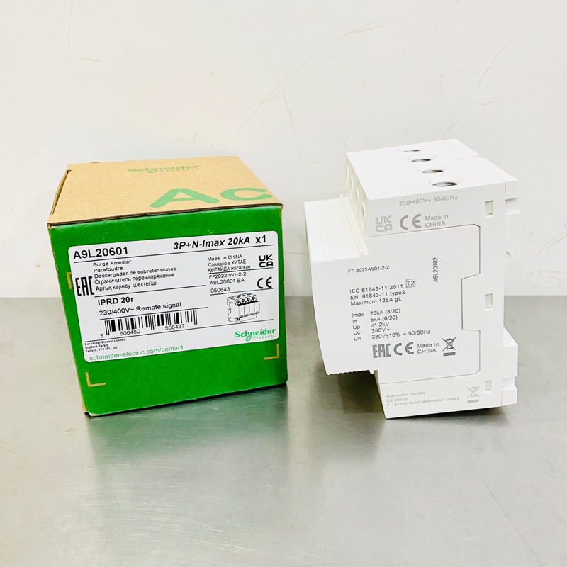 Schneider Electric อุปกรณ์ป้องกันไฟกระชาก ป้องกันฟ้าผ่า Surge ...