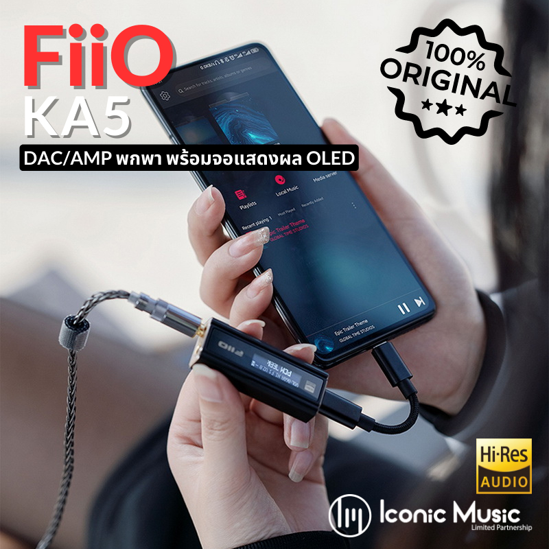 FiiO KA5 DAC/AMP พกพา พร้อมจอแสดงผล OLED ของแท้ ประกันศูนย์ไทย | Shopee Thailand