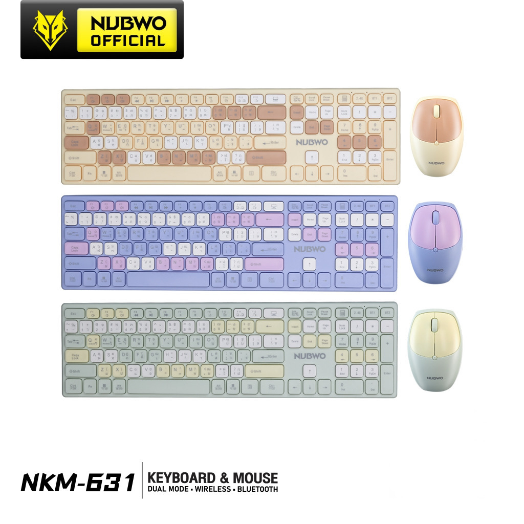 Nubwo NKM-631 Keyboard+Mouse Dual mode Wireless/Bluetooth แป้นพิมพ์ไร้สาย ชุดเมาส์คีย์บอร์ด ...