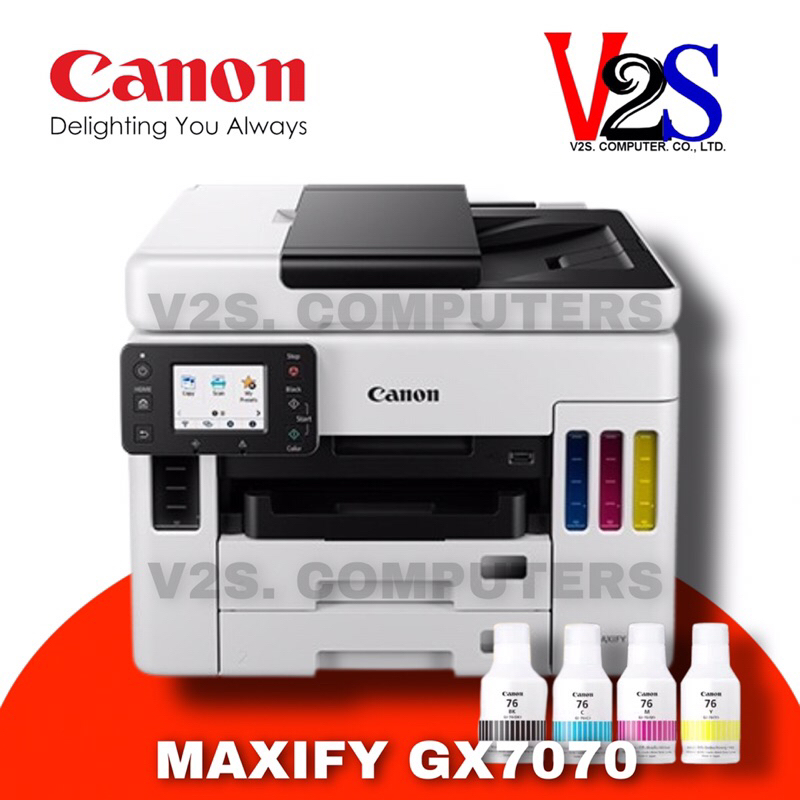 Canon MAXIFY รุ่น GX7070 Printer Ink Tank เครื่องพิมพ์มัลติฟังก์ชัน ...