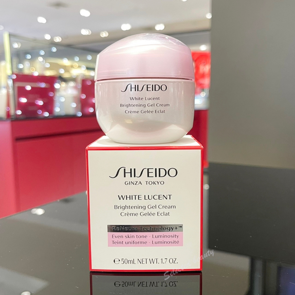 Shiseido white lucent brightening gel cream 50ml (ผลิต 2023) มอยเจอร์ไร ...