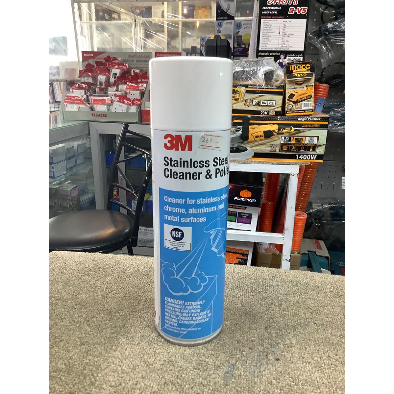 3M Stainless Steel Cleaner& Polish น้ำยาทำความสะอาดเคลือบเงาสแตนเลส | Shopee Thailand