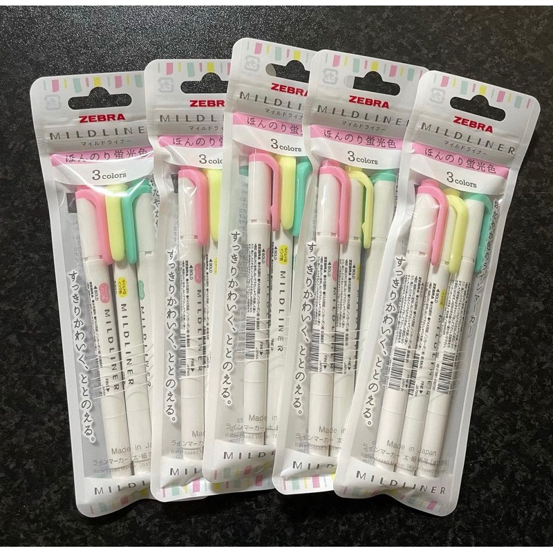 ZEBRA Mildliner 3-color set markers | Shopee Thailand
