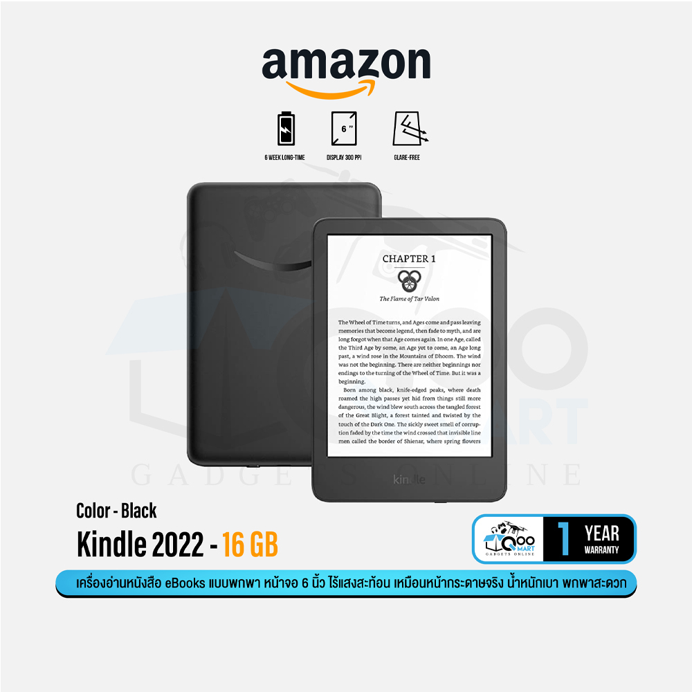 Amazon Kindle 2022 E-Books Reader (11th Genenation) 16GB / Wi-Fi ...