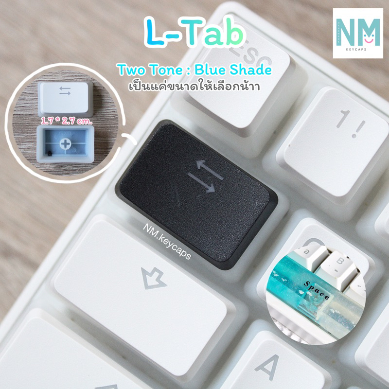 คีย์แคปเรซิ่นก้อนเมฆ Blue Shade สำหรับ Mechanical Keyboard | Shopee ...