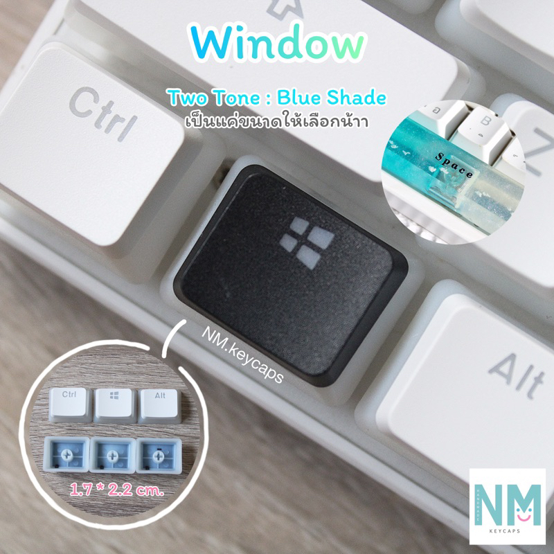 คีย์แคปเรซิ่นก้อนเมฆ Blue Shade สำหรับ Mechanical Keyboard | Shopee ...