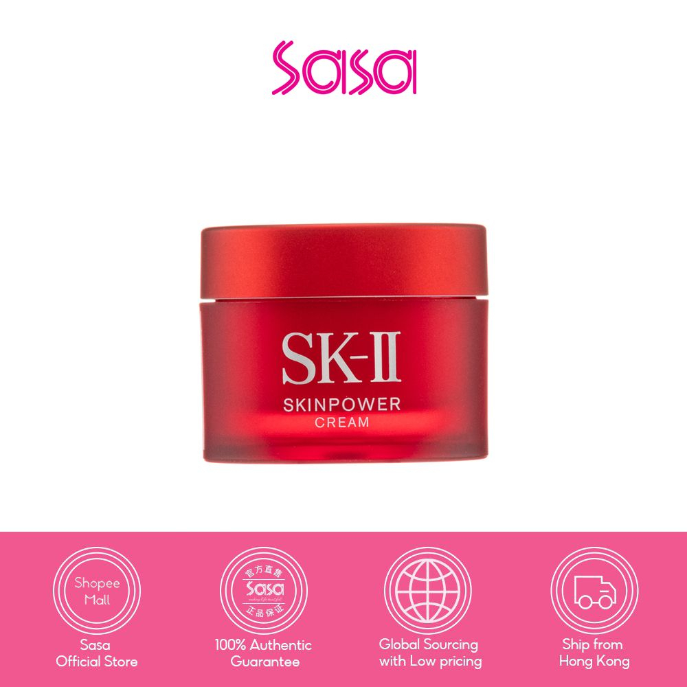 SK-II สกิน พาวเวอร์ ครีม 15กรัม SK-II Skin Power Cream 15g | Shopee Thailand