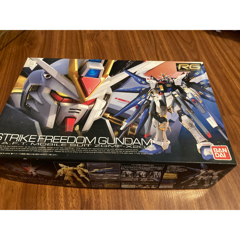 rg Strike freedom gundam ต่อดิบ | Shopee Thailand