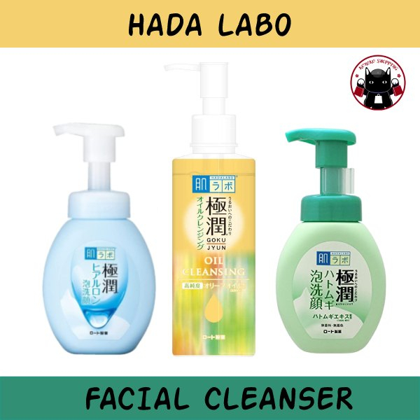 HADA LABO Facial Cleanser : Oil Cleansing Makeup Remover, Bubble Face Wash Foam 🇯🇵 Koneko ...