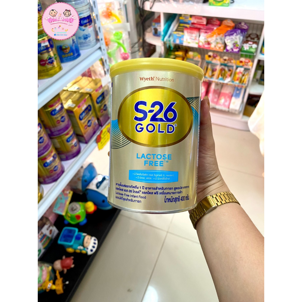 S-26 Gold Lactose Free 400g เอส-26 โกลด์ นมผง แลคโตส 400กรัม | Shopee ...