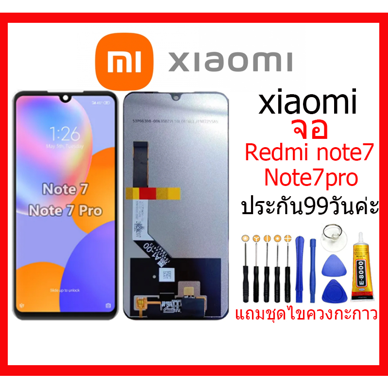 จอชุดพร้อมทัชสกรีนRedmi mi note7,Note7proหน้าจอRedmi mi note7， อะไหล่หน้าจอ mi note7 | Shopee ...