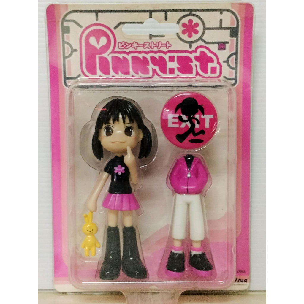Pinky : st (pinky street figure) | Shopee Thailand