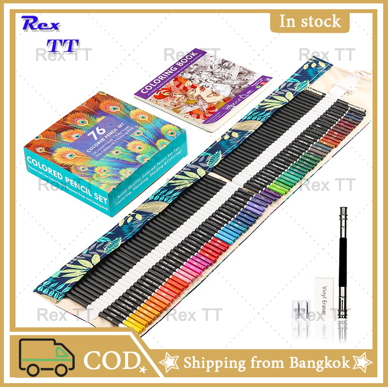 77 pcs colored pencil set 72-color lead set painting pencil hand ...