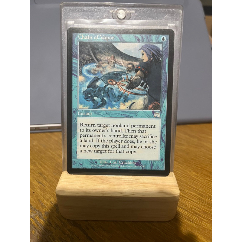 การ์ด MTG Chain of Vapor Blue Magic the gathering EDH รุ่น Onslaught ...