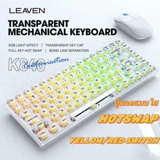ช้อป keyboard 80 ราคาสุดคุ้ม ได้ง่าย ๆ | Shopee Thailand