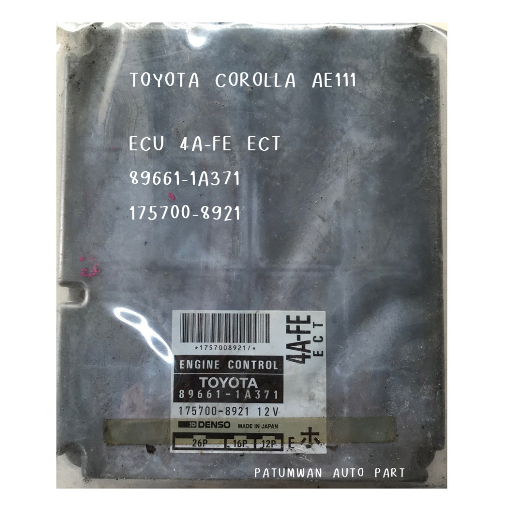 กล่องเครื่องยนต์ TOYOTA ECU 4A-FE ECT Denso 89661-1A371 175700-8291 ...