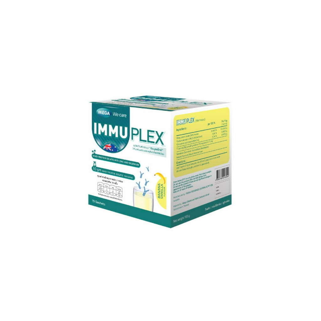 "Mega we care Immuplex กล่อง 15 ซองโปรตีนสำหรับผู้สูงอายุ เวย์โปรตีนไอ ...