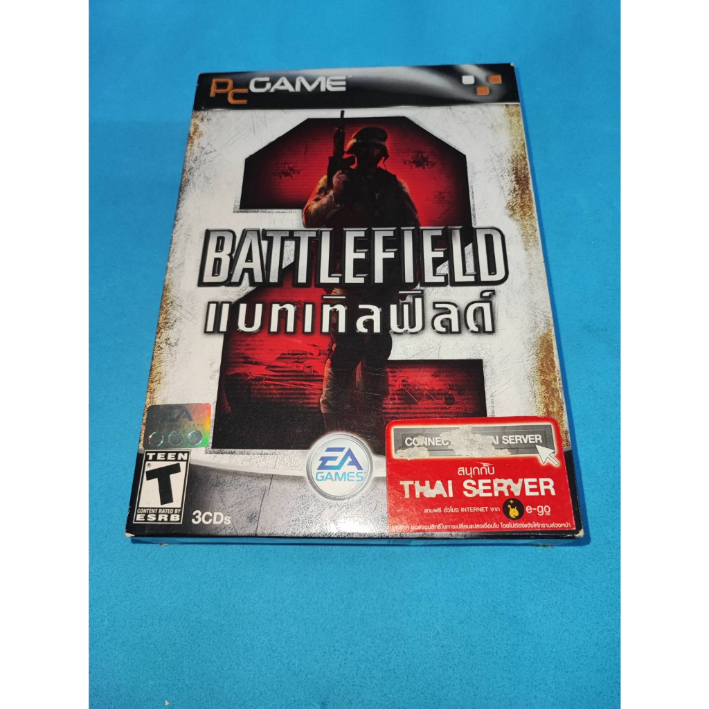 แผ่นเกมส์คอม battlefield2 : PC Game | Shopee Thailand
