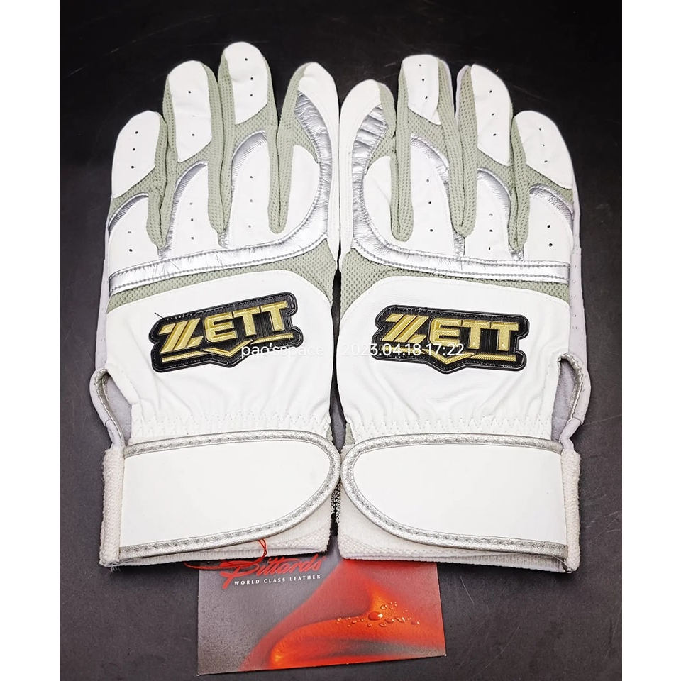 ถุงมือตีลูกเบสบอลซอฟท์บอล ZETT pro model | Shopee Thailand