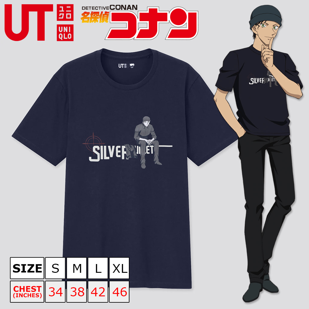 เสื้อยืด Uniqlo UT - Conan 0569 | Shopee Thailand
