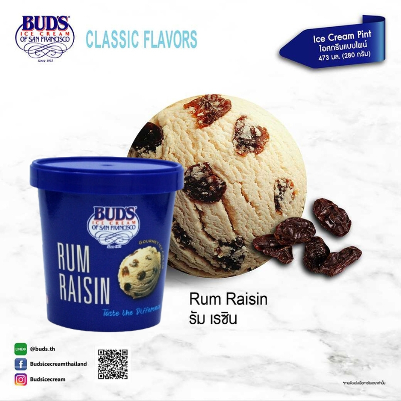 BUD'S Ice Cream Rum Raisin 473 ml (280g) | Shopee Thailand