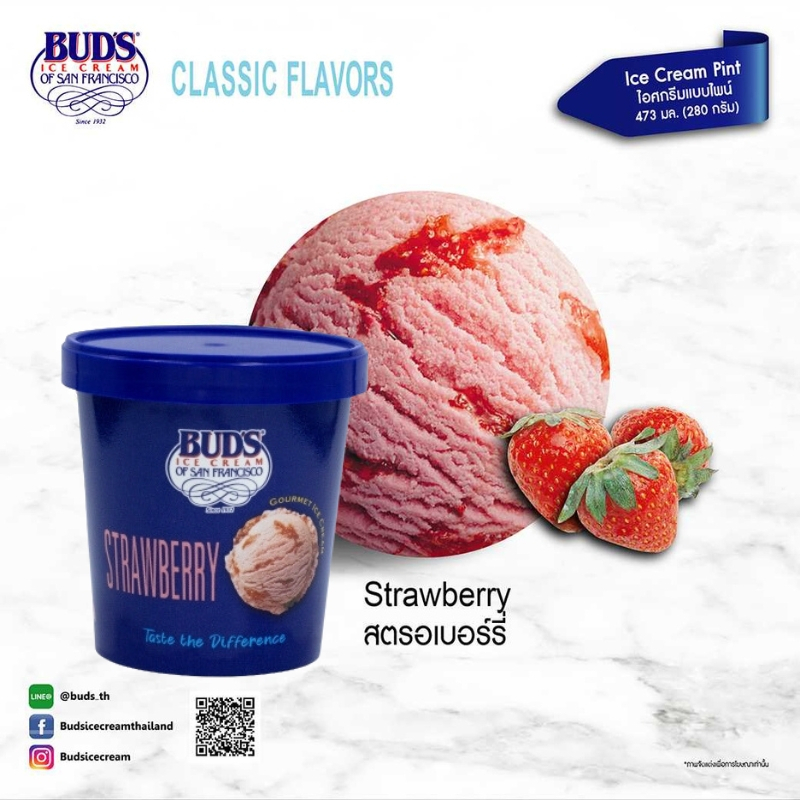 BUD'S Ice Cream Strawberry 473 ml (280g) | Shopee Thailand