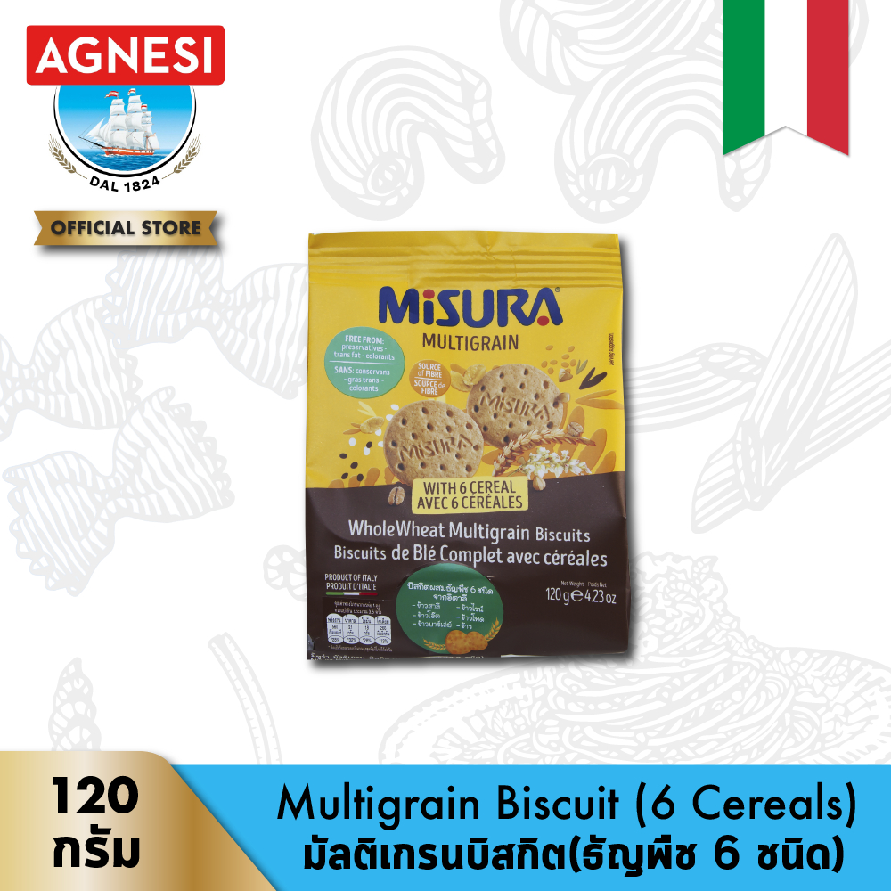 มิซูร่า มัลติเกรนบิสกิต (ธัญพืช 6 ชนิด) 120 กรัม │ Misura Multigrain ...