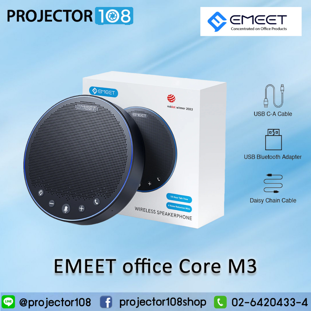 eMeet M3 Bluetooth Speakerphone, 4 AI Mics 360°Voice Pickup 18H Talk ...