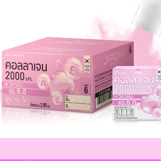 ช้อป fresh doze ราคาสุดคุ้ม ได้ง่าย ๆ | Shopee Thailand