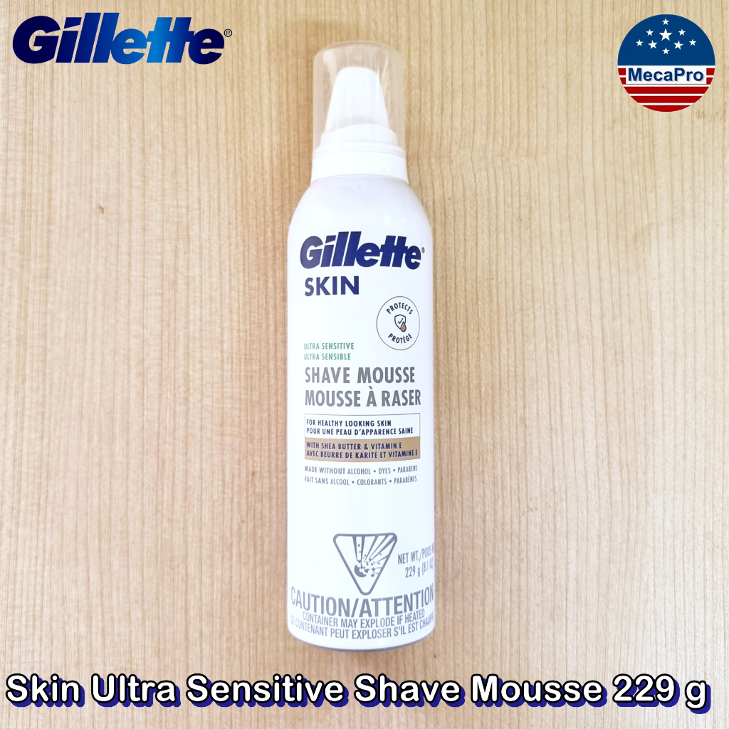 Gillette® Skin Ultra Sensitive Shave Mousse 229 g ยิลเลตต์ สกิน มูส โกน ...