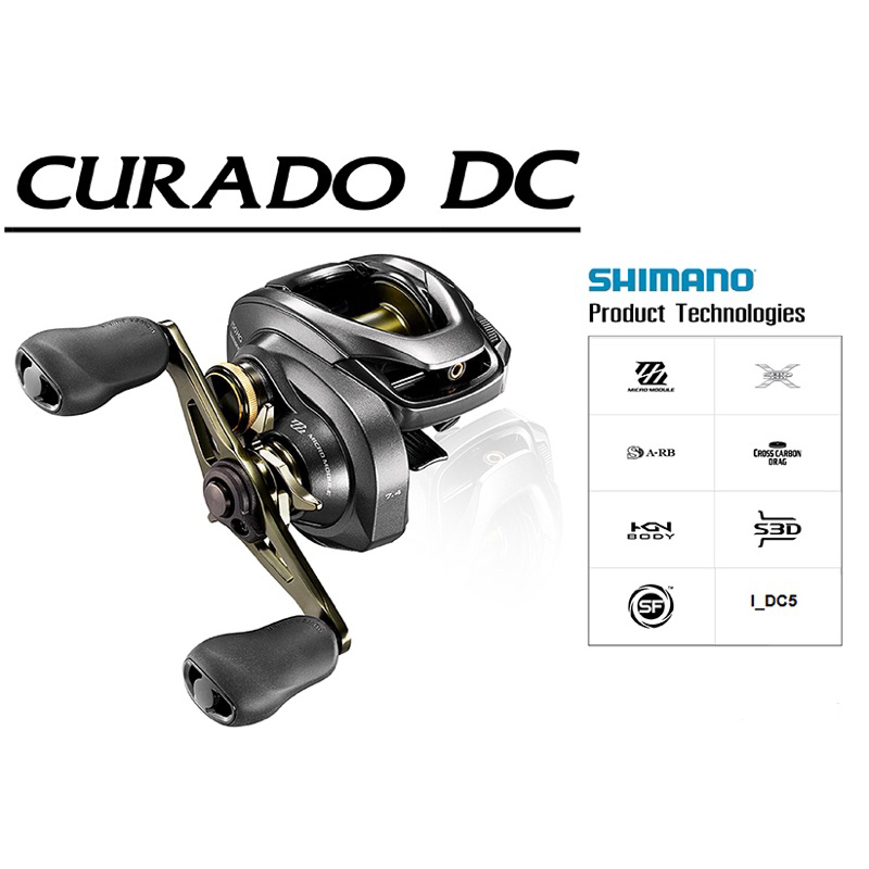รอกหยดน้ำ Shimano รุ่น Curado DC หมุนขวา/ซ้าย | Shopee Thailand