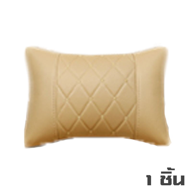 หมอนรองคอรองหลัง แบบหนัง Pu สำหรับรถยนต์ ใบใหญ่และเล็กสามารถเลือกได้หลายรูปแบบ หมอนหนัง หมอนในรถ