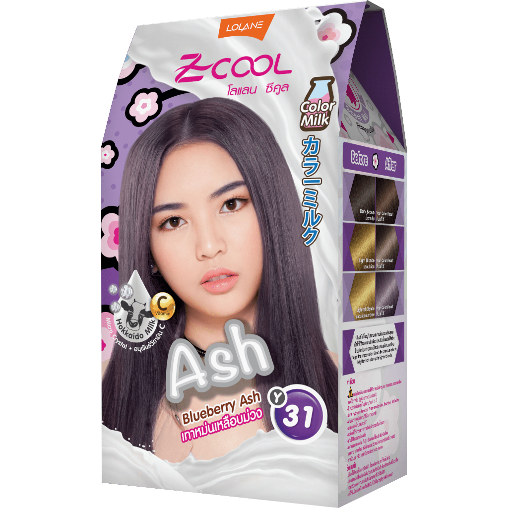 Lolane Z Cool Color Milk โลแลน ซีคูล คัลเลอร์ มิลค์ | Shopee Thailand