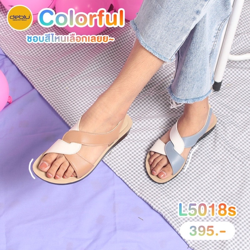 VIDVIEW !!ลดสนั่น!! รองเท้ารัดส้นหญิง Deblu L5018s เพื่อสุขภาพ แฟชั่น เบอร์ 36-44 สายเป็นยางยืด ...