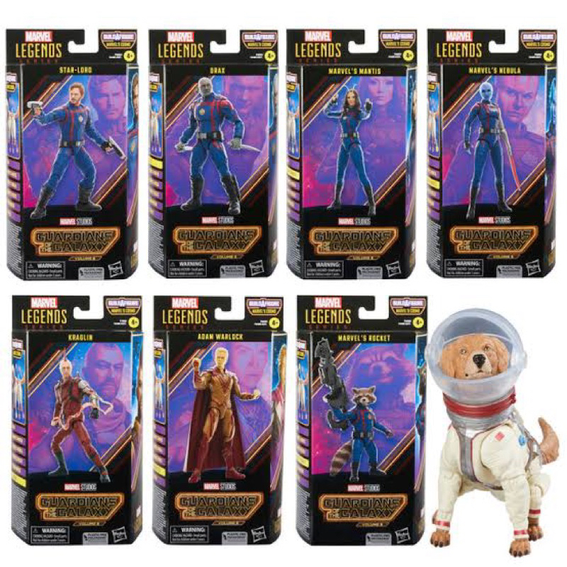 Marvel Legends Guadian of the galaxy Vol.3 | Shopee Thailand